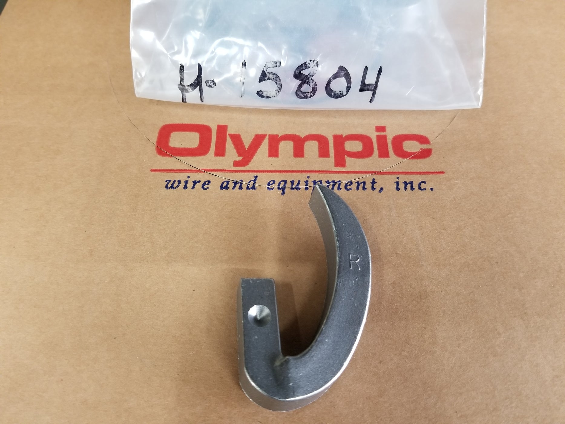 American Baler Parts — Baler Parts Online